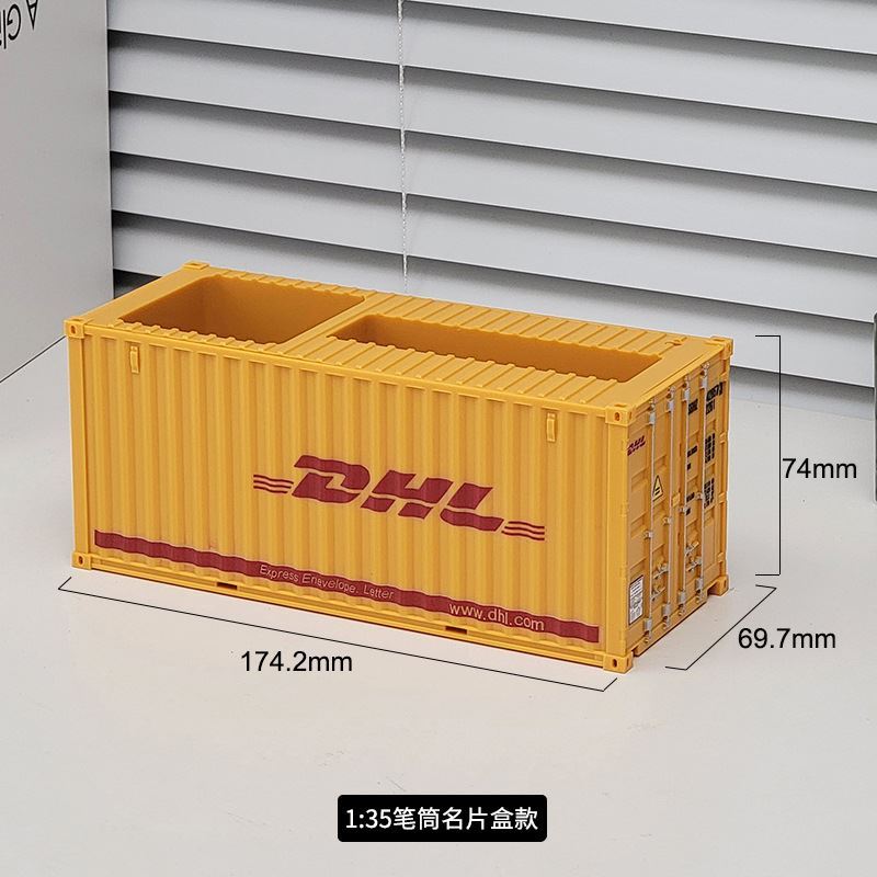 AMT Trade. SHIPPING CONTAINER DESK ORGANISER
