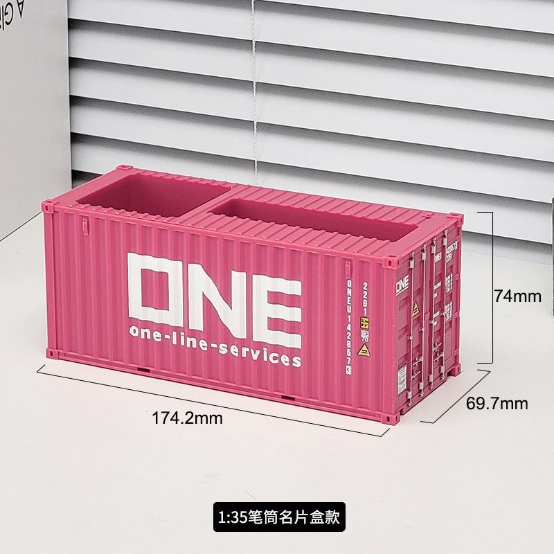 AMT Trade. SHIPPING CONTAINER DESK ORGANISER