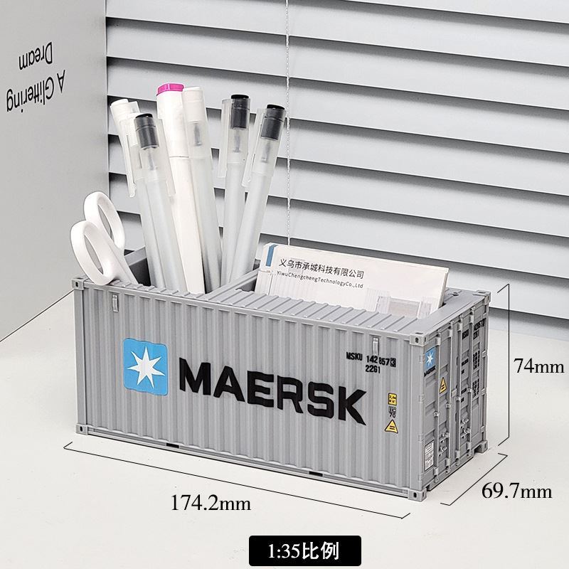 AMT Trade. SHIPPING CONTAINER DESK ORGANISER