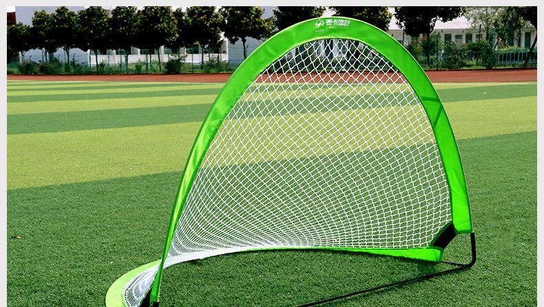 AMT Trade. Pop Up Goal